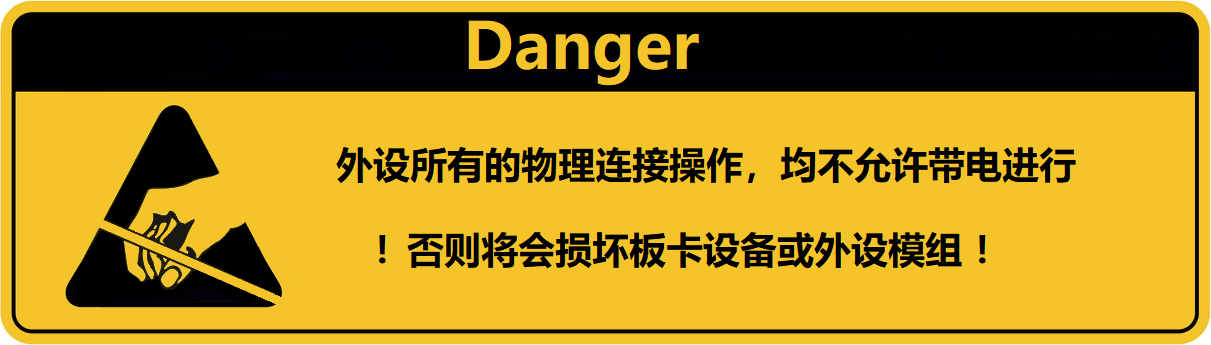EASY EAI灵眸科技 | 让边缘AI落地更简单
