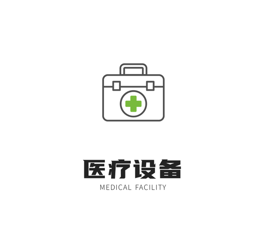 EASY EAI灵眸科技 | 让边缘AI落地更简单